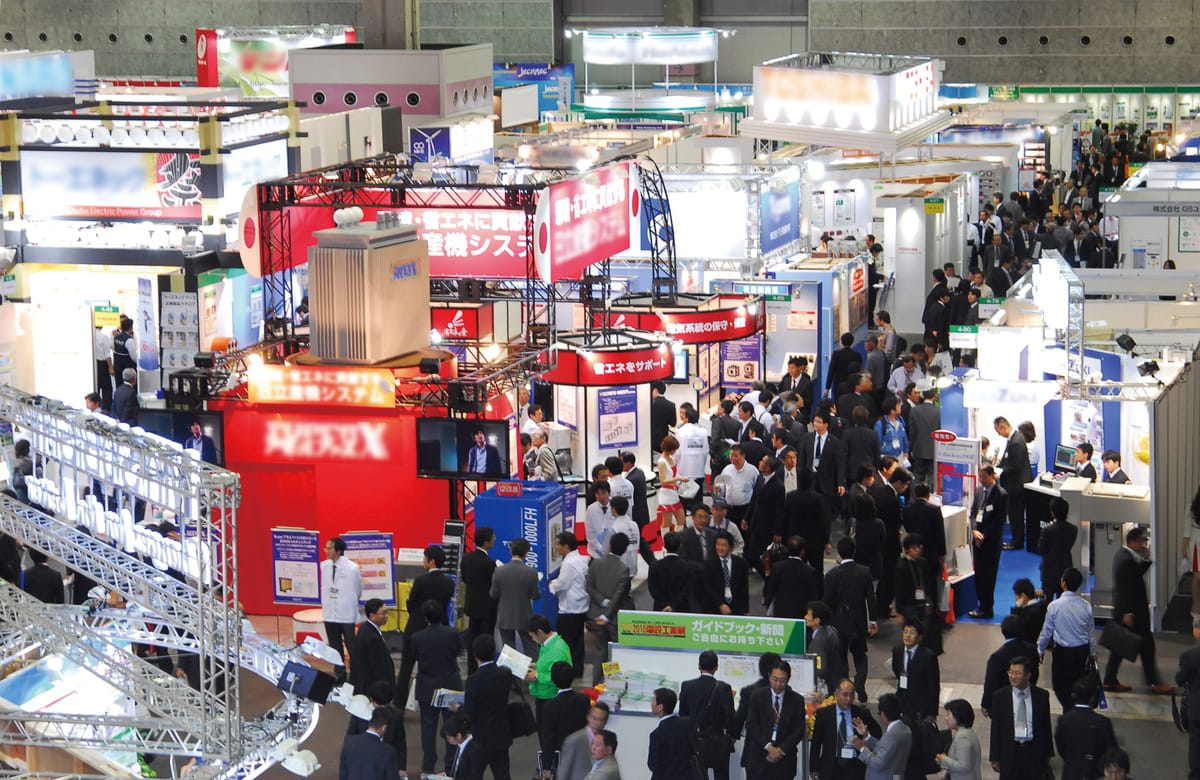 インテックス大阪 | 施設検索 | 大阪観光局 公式MICEサイト