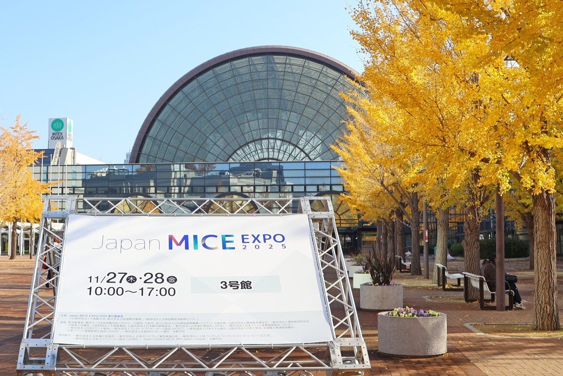 We exhibited at the Japan MICE EXPO 2025! | MICE News | Business Events ...